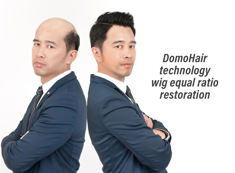 Exclusive Technology Hair System | DOMO HAIR